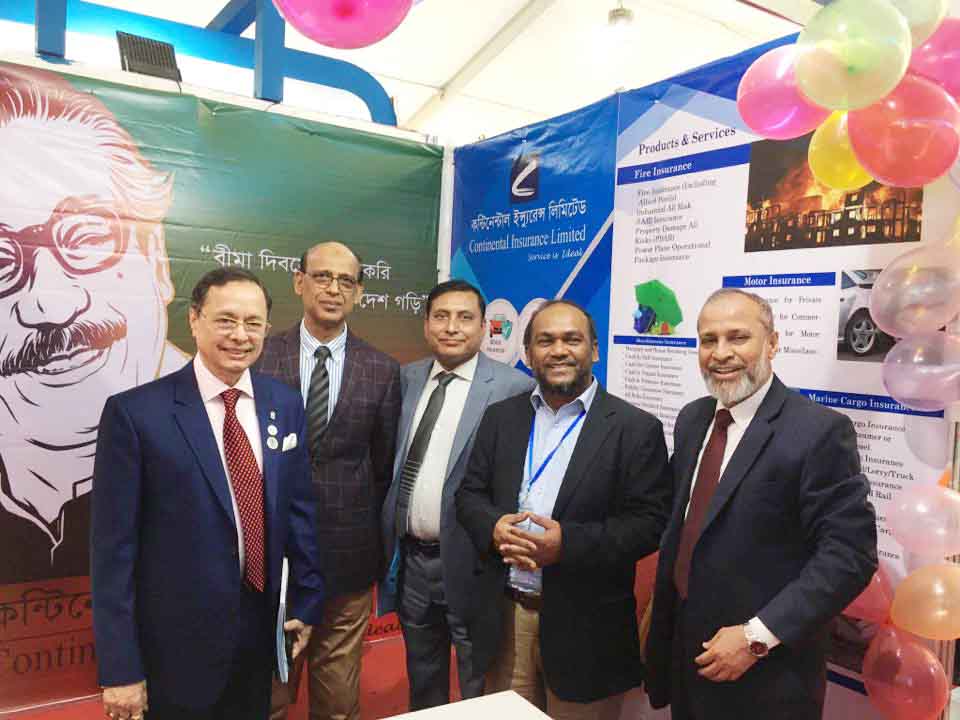 Continental Insurance Ltd. Photo Gallery