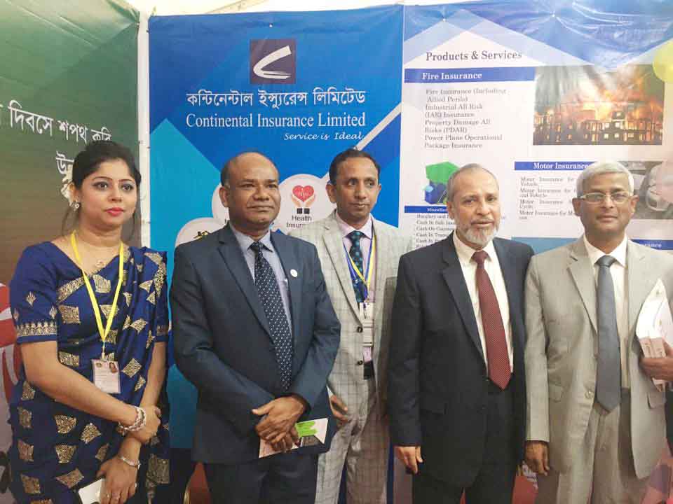 Continental Insurance Ltd. Photo Gallery